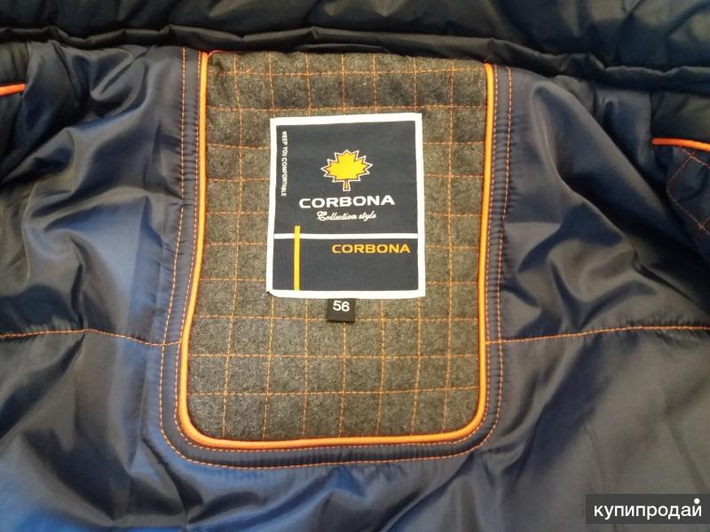 Зимние Куртки Мужские Corbona — Krutayakurtka.ru