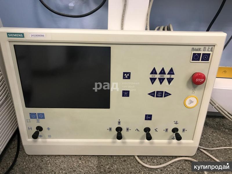 Рентгенодиагностическая система Luminos RF Classic в Санкт-Петербурге