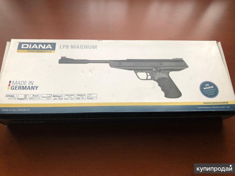 Пневматический пистолет Diana LP 8 Magnum в Москве