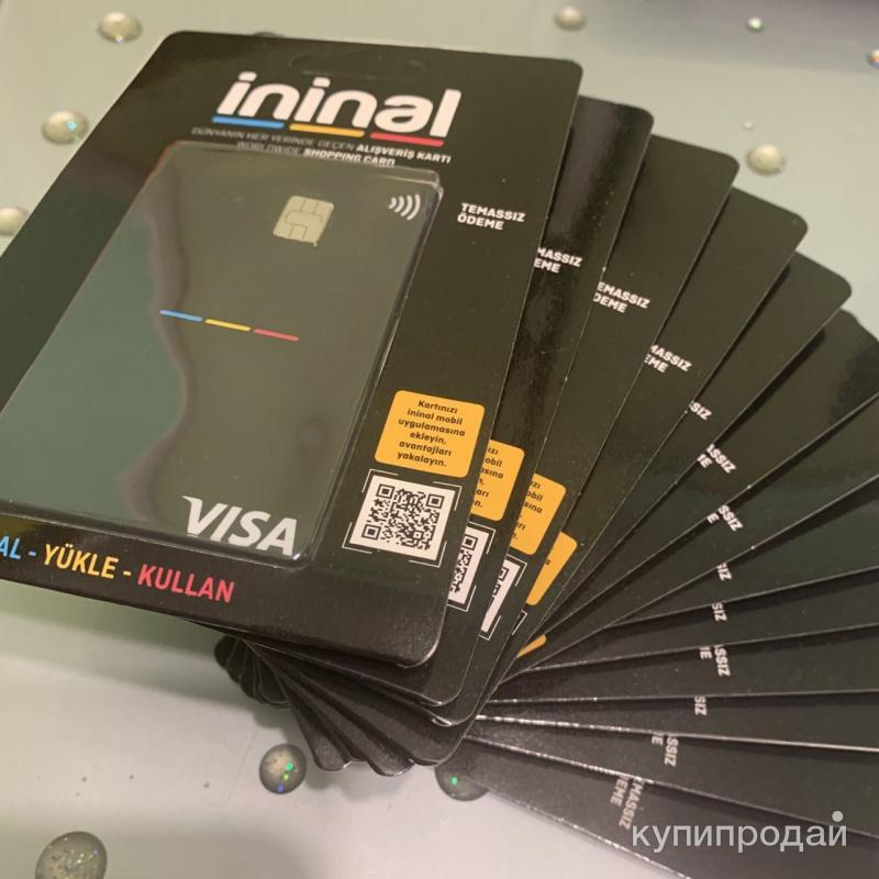 Карта Ininal в Санкт-Петербурге