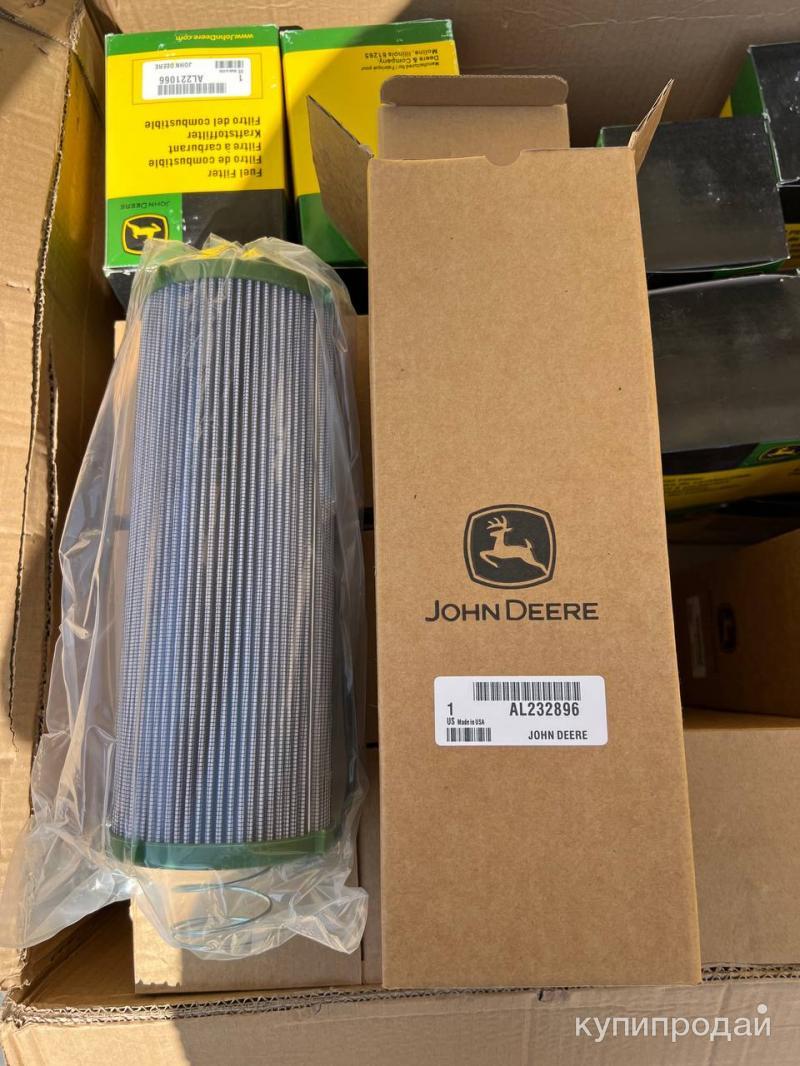 Фильтр гидравлический John Deere (Джон Дир) AL232896 в Анапе