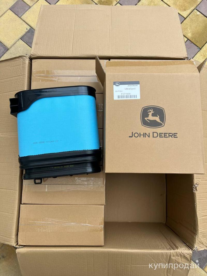 Фильтр воздушный John Deere (Джон Дир) F071909+AL150288 в Анапе