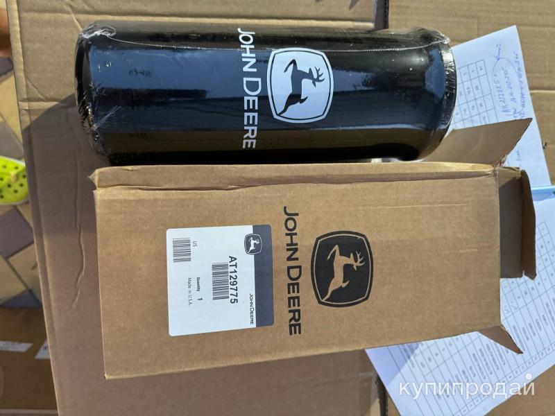 Фильтр гидравлический John Deere (Джон Дир) AT129775 в Анапе