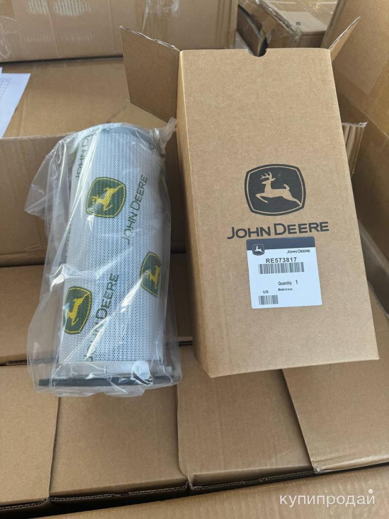 Фильтр гидравлический John Deere (Джон Дир) RE573817 в Анапе