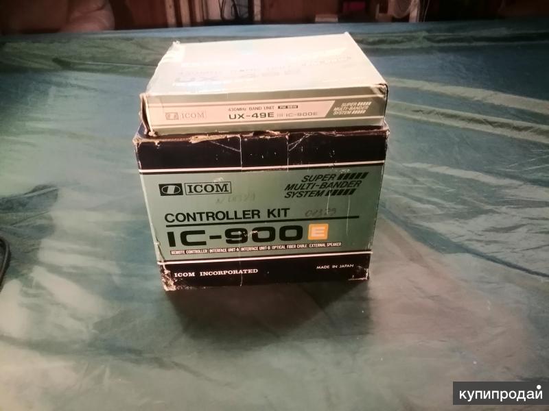продам радиостанции IC 900 в Москве
