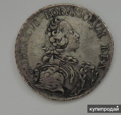 Fridericus borussorum REX EIN reichs thaler 1750 в Москве