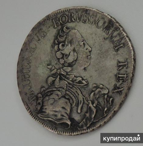 Fridericus borussorum REX EIN reichs thaler 1750 в Москве