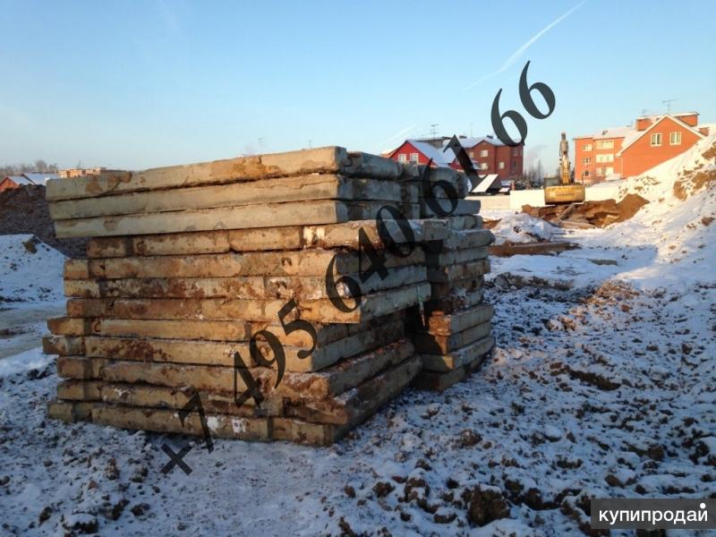 Куплю дорожные плиты б у, ПАГ б у, 1П, 2П, ПДН, Пд 6*2-интересует объём ...