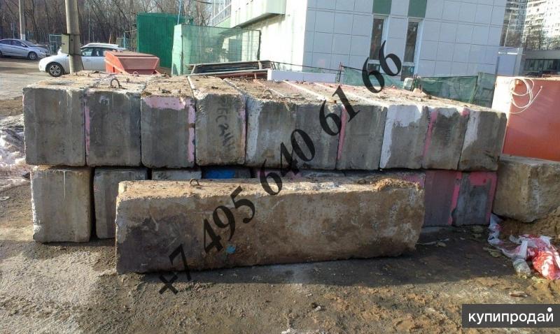 Куплю дорожные плиты б у, ПАГ б у, 1П, 2П, ПДН, Пд 6*2-интересует объём ...