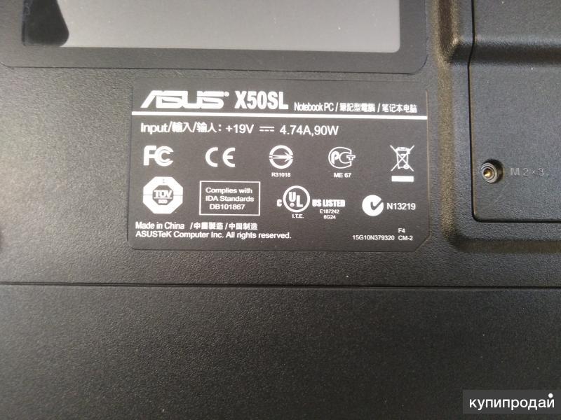 Asus X50SL Core 2 Duo ноутбук в Москве