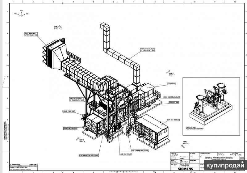 Siemens SGT-600 25 MW Gas Turbine Generator в Новосибирске