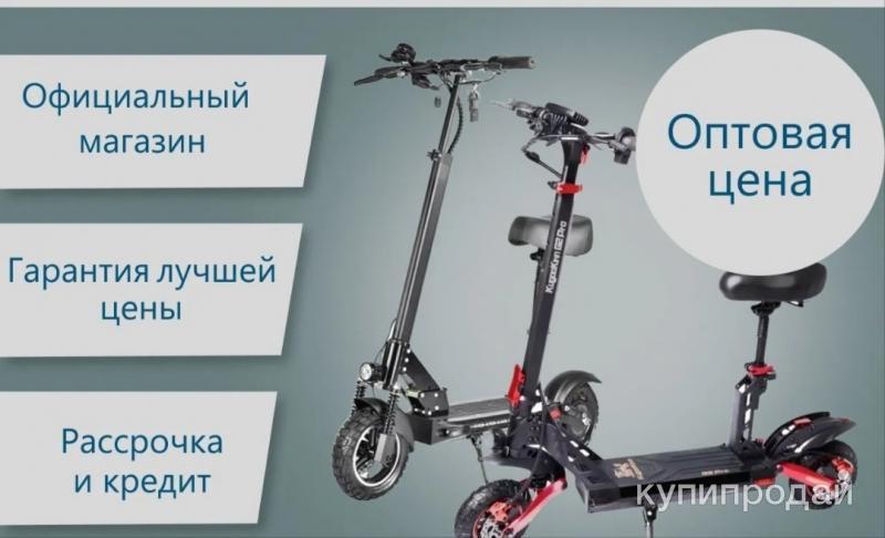 Электровелосипед liming gigant,Wenbox u2 в Краснодаре