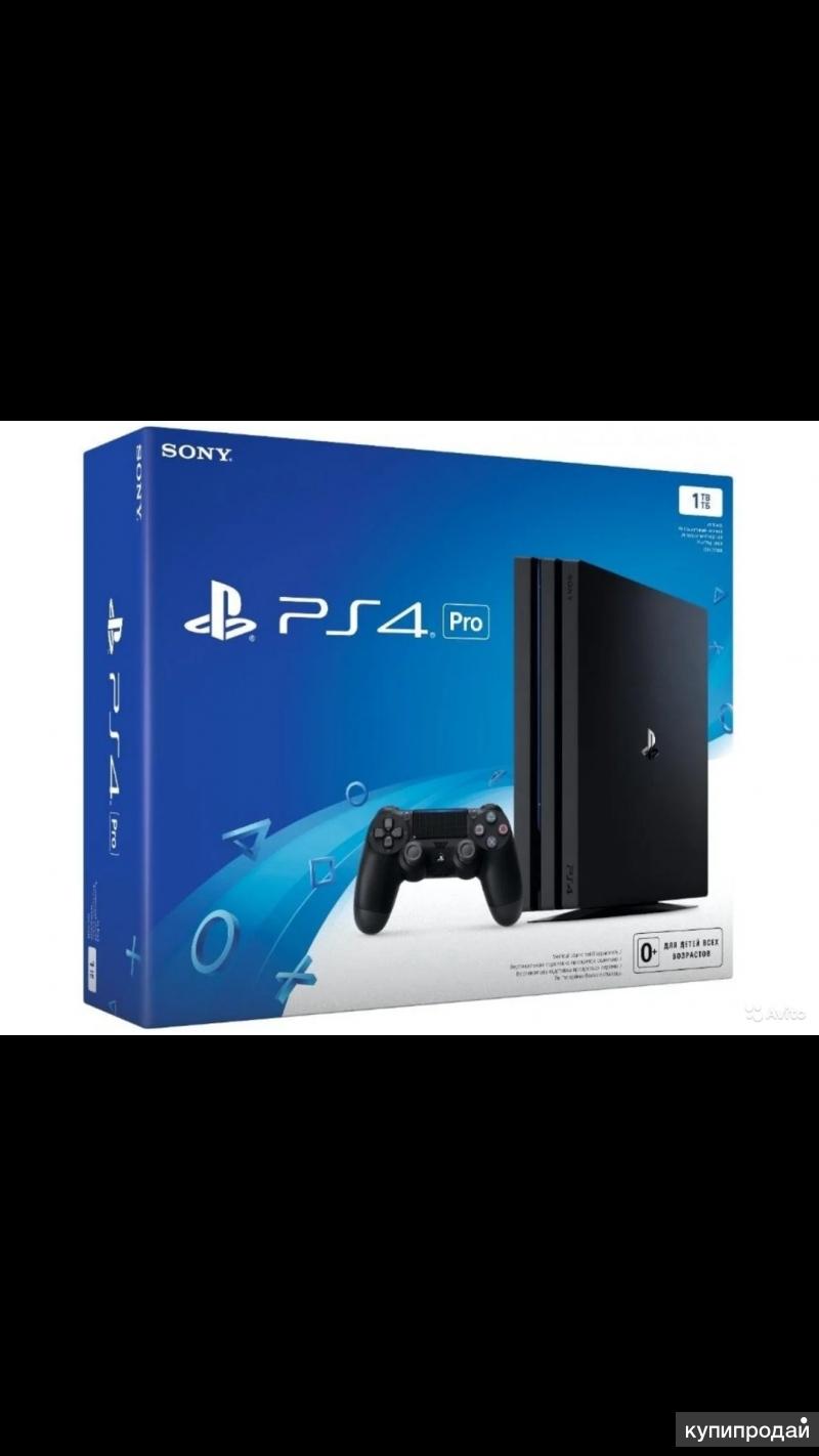 Sony Playstation 4 pro в рассрочку в Москве