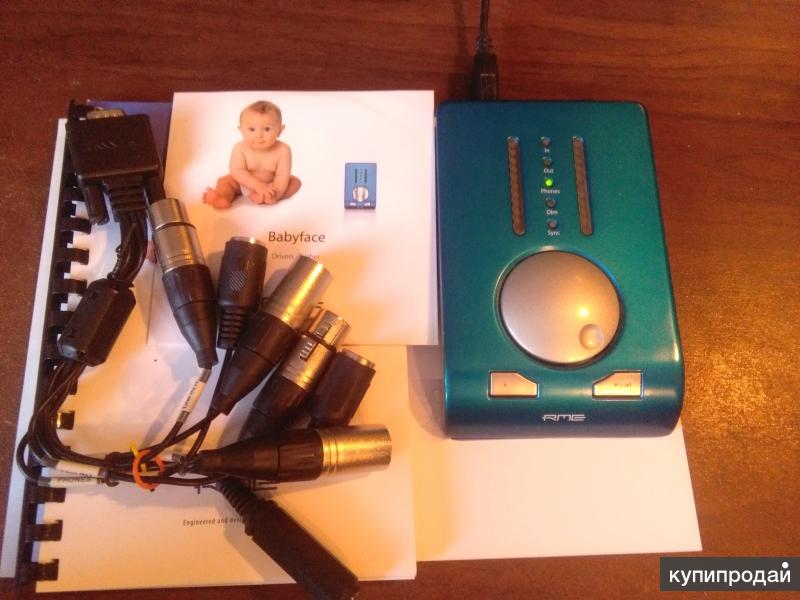 Звуковая карта RME Babyface Blue в Москве