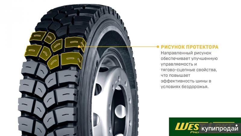 WestLake WDM1 315/80 R22.5 156K в Москве