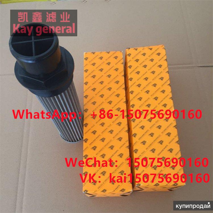 32-920300 JCB filter32920300 в Москве