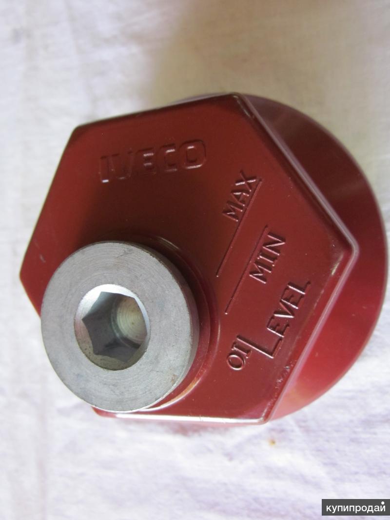 7184091/92 Крышка передней ступицы для грузовых автомобилей IVECO в Москве