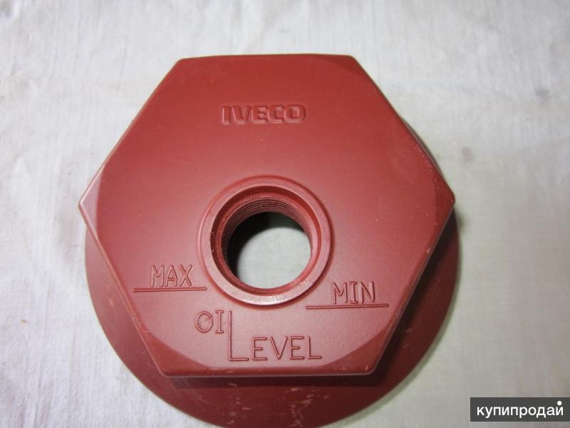 7184091/92 Крышка передней ступицы для грузовых автомобилей IVECO в Москве