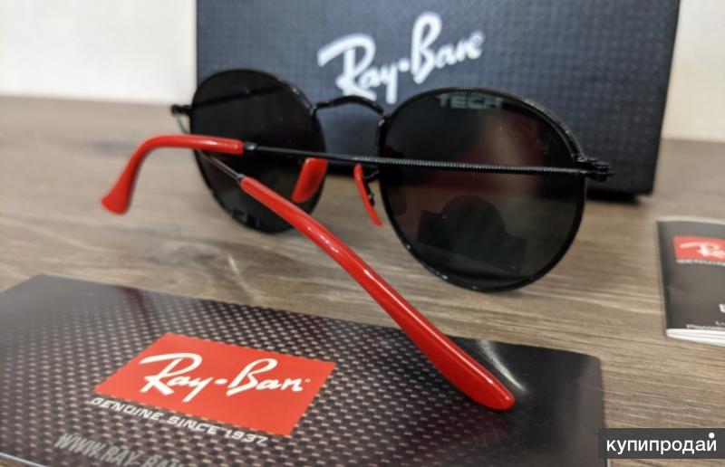 Солнцезащитные очки Ray Ban в Москве