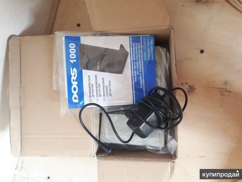 Dors 1000 M3 инфракрасный детектор в Москве