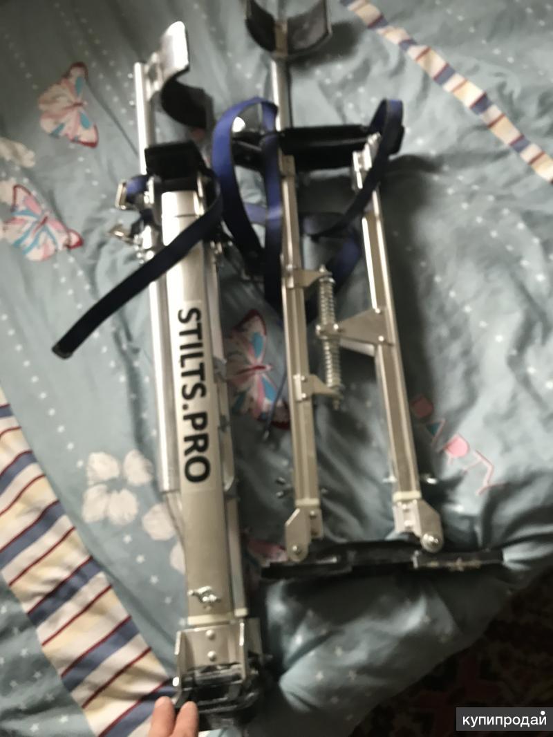 Строительные ходули stilts.pro в Москве