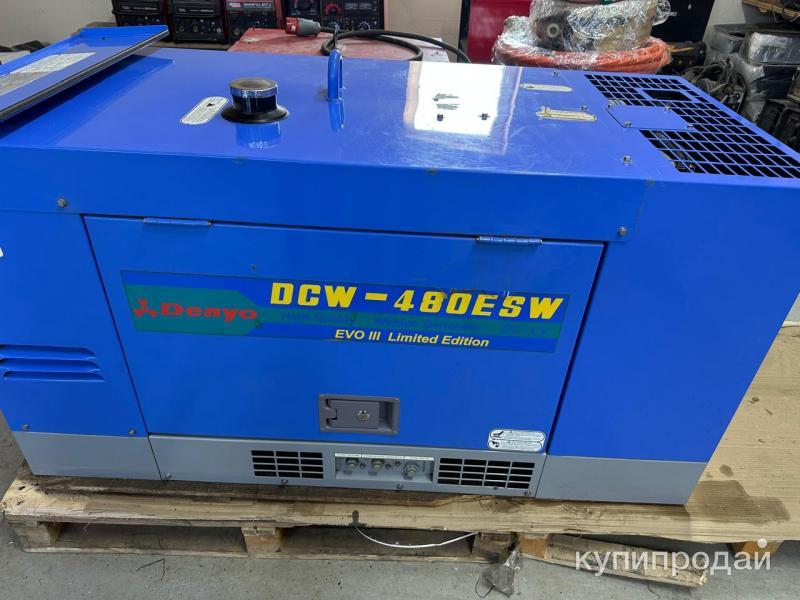 Сварочный агрегат denyo DCW-480ESW в Краснодаре