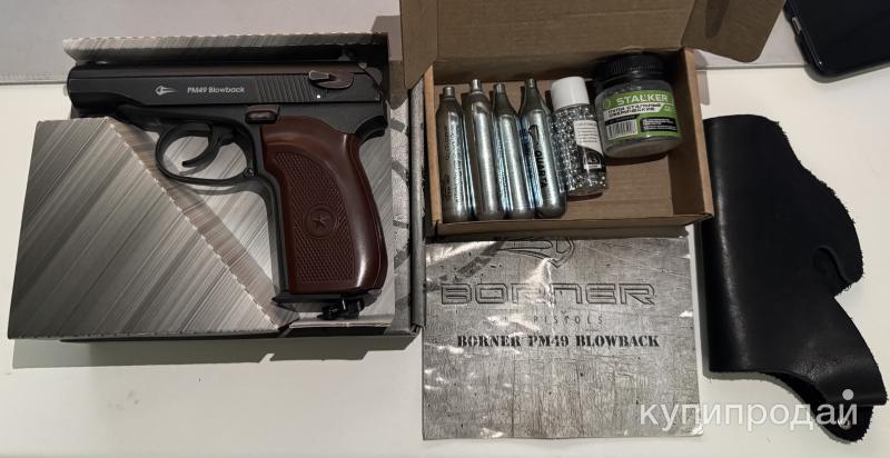 Пневматический пистолет Borner pm49 Blowback в Москве