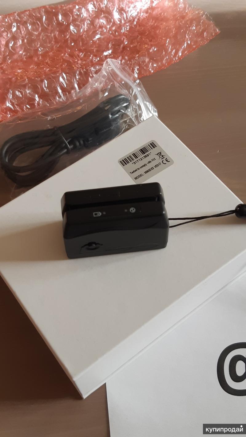 Автономный картридер MiniDx3 в Москве