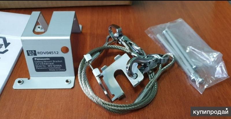 Кронштейн Panasonic WV-Q105A в Москве