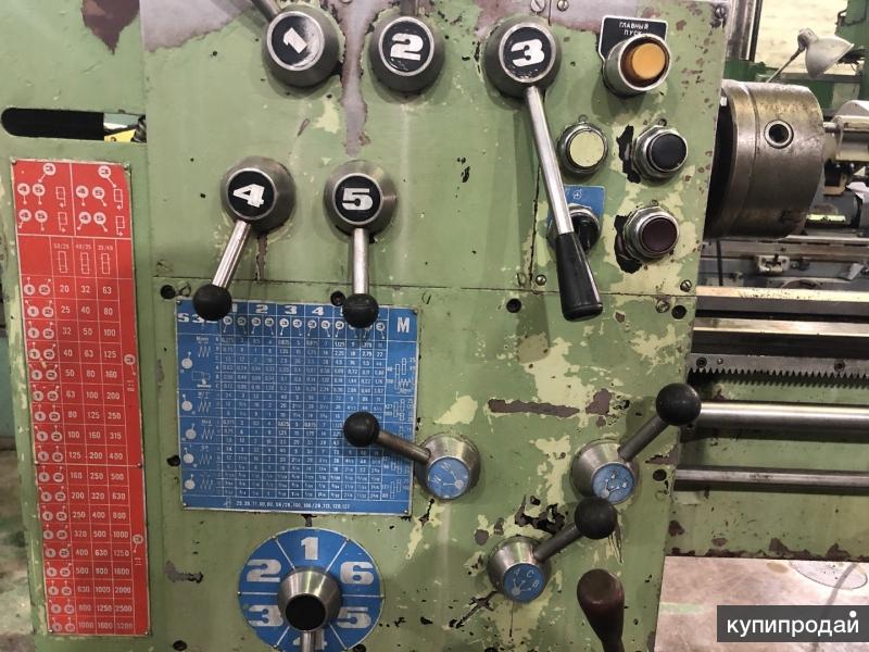 TOS s32 Токарный Винторезный станок повышенной точности, РМЦ 750мм в Москве