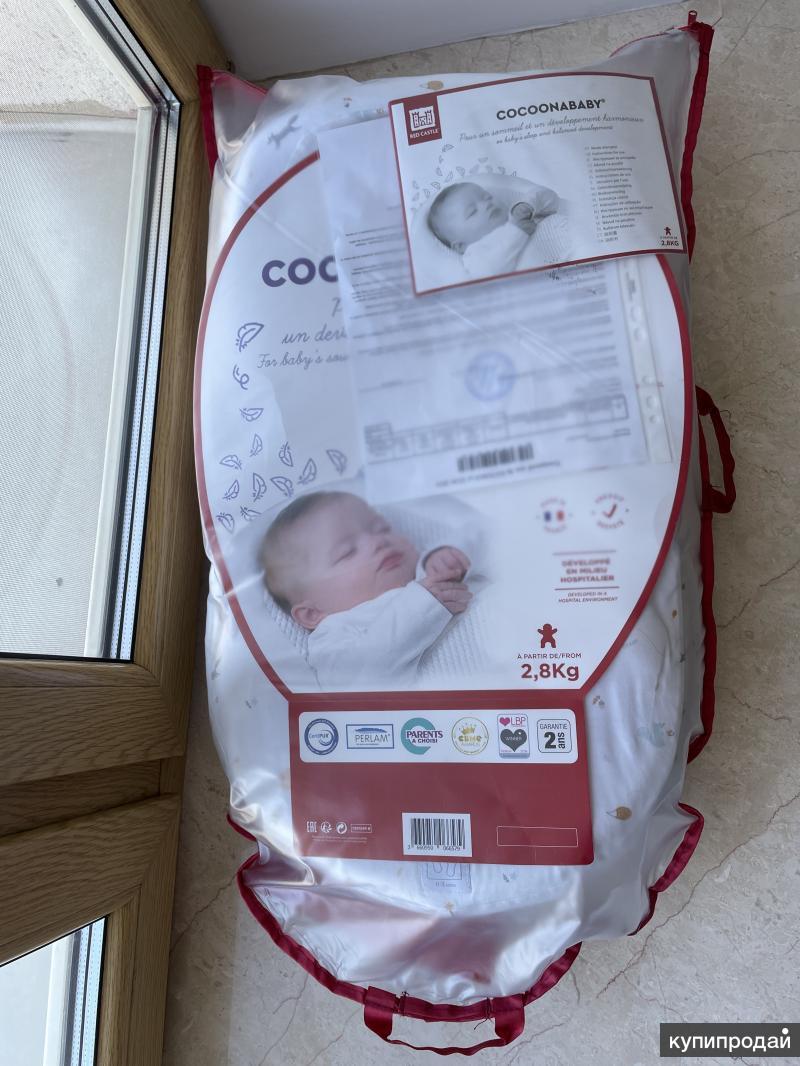 Кокон Red Castle CocoonaBaby Fox ru в Москве