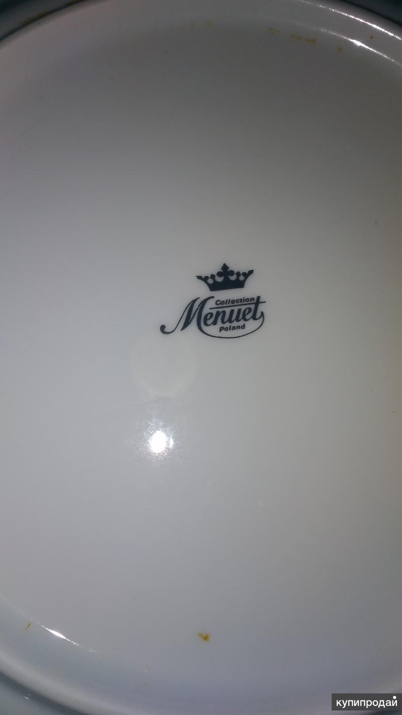 Чайный сервиз MENUEL Польша в Москве