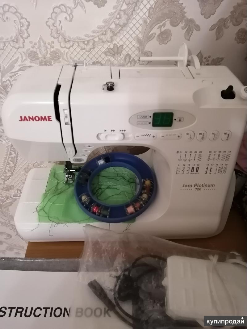 Janome JP 720 в Санкт-Петербурге