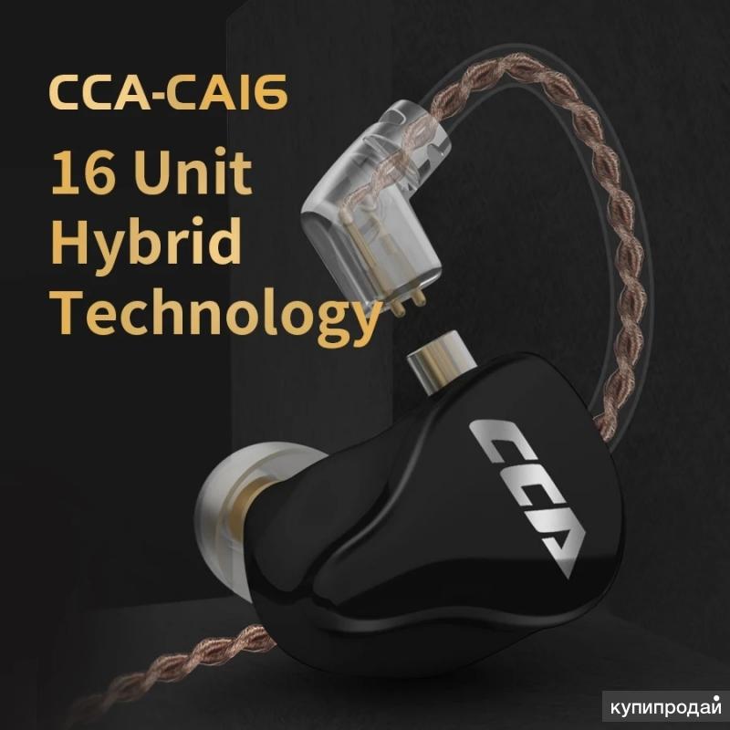 CCA CA16 7BA + 1DD гибридные в Москве