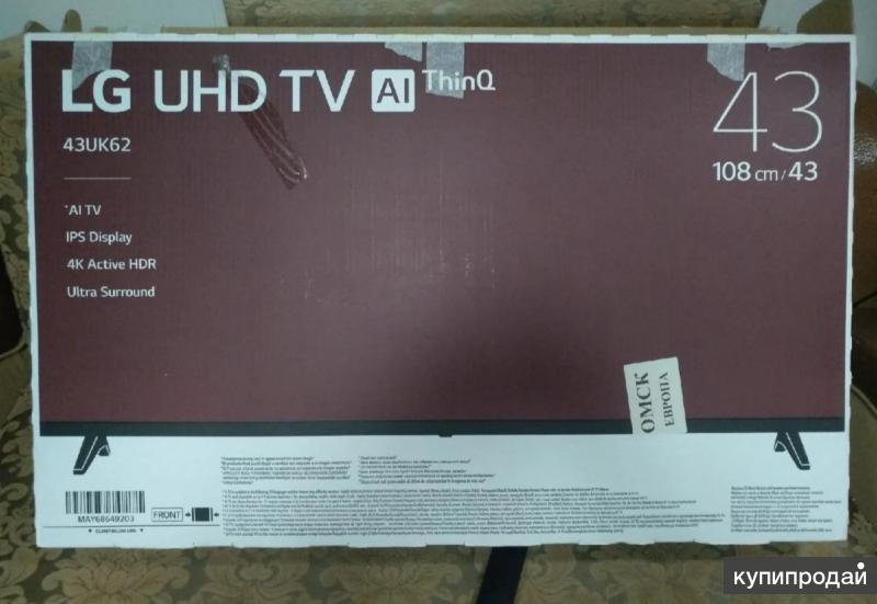 LG UK6200PLA 4K в Москве