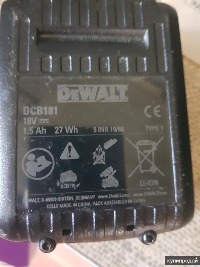 Аккумулятор для шуруповерта Dewalt в Санкт-Петербурге