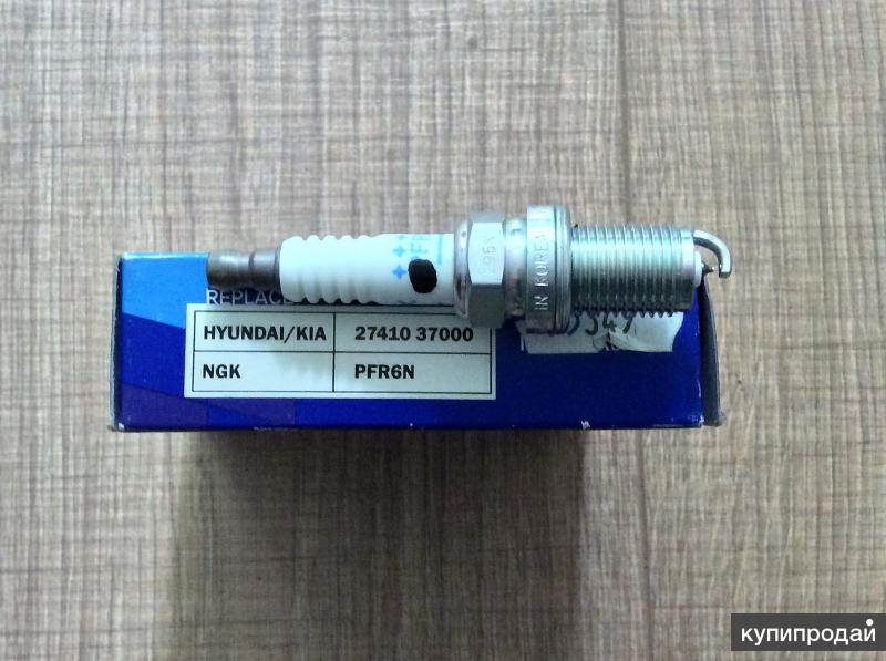 Свеча зажигания PS1028 BESFITS 2741037000 Hyundai в Москве