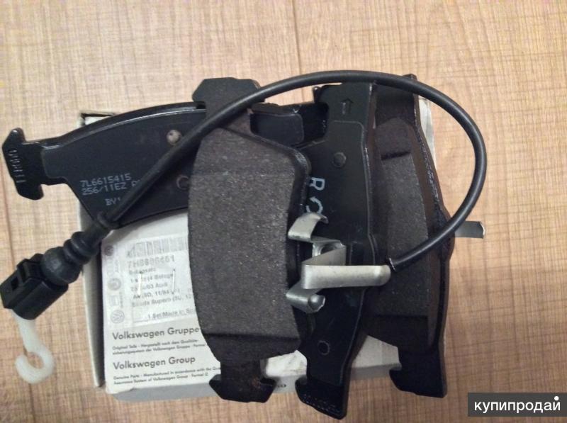 Колодки тормозные задние 7H8698451 VAG VW-T5 в Москве