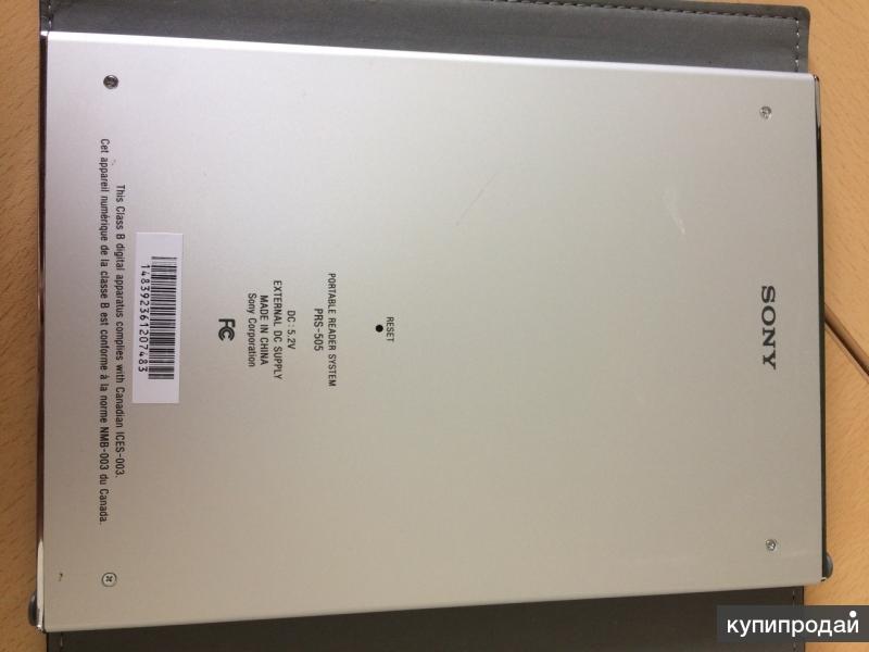 Электронная книга sony prs-505 в Москве