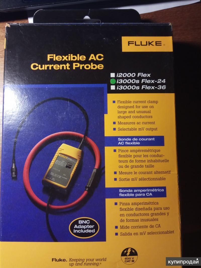 FLUKE 17B, Fluke 789, Fluke 726, Fluke i3000s flex-24 в Москве