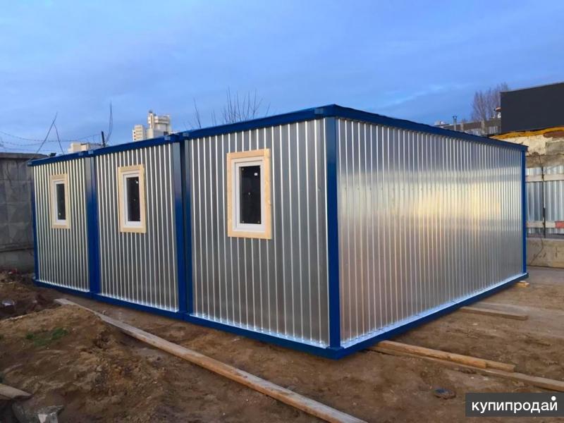 Бытовки Блок контейнеры новые с доставкой в Москве