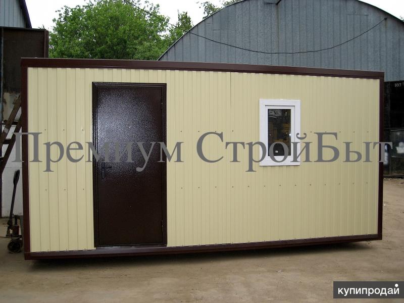 Бытовки Блок контейнеры новые с доставкой в Москве