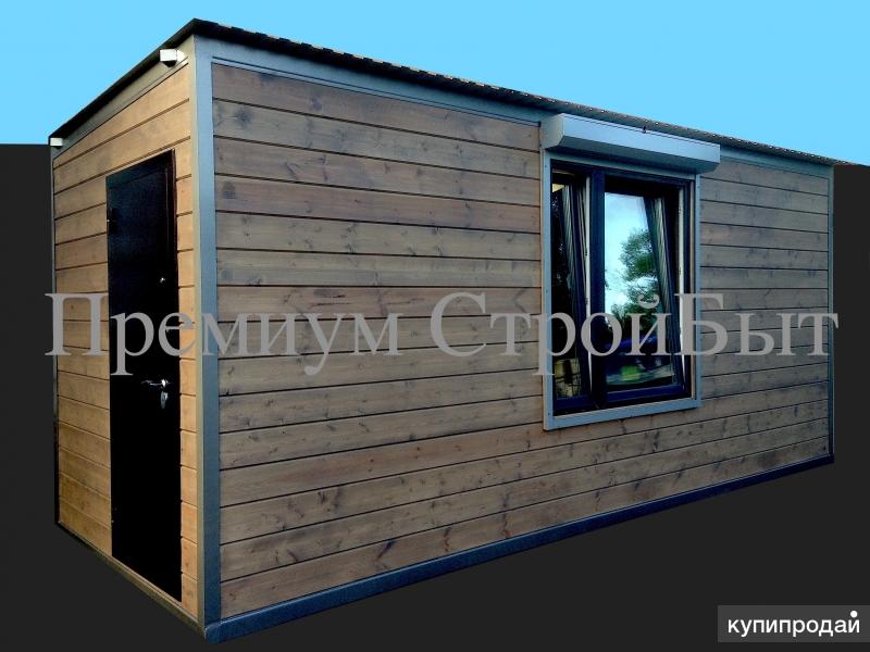 Бытовки Блок контейнеры новые с доставкой в Москве