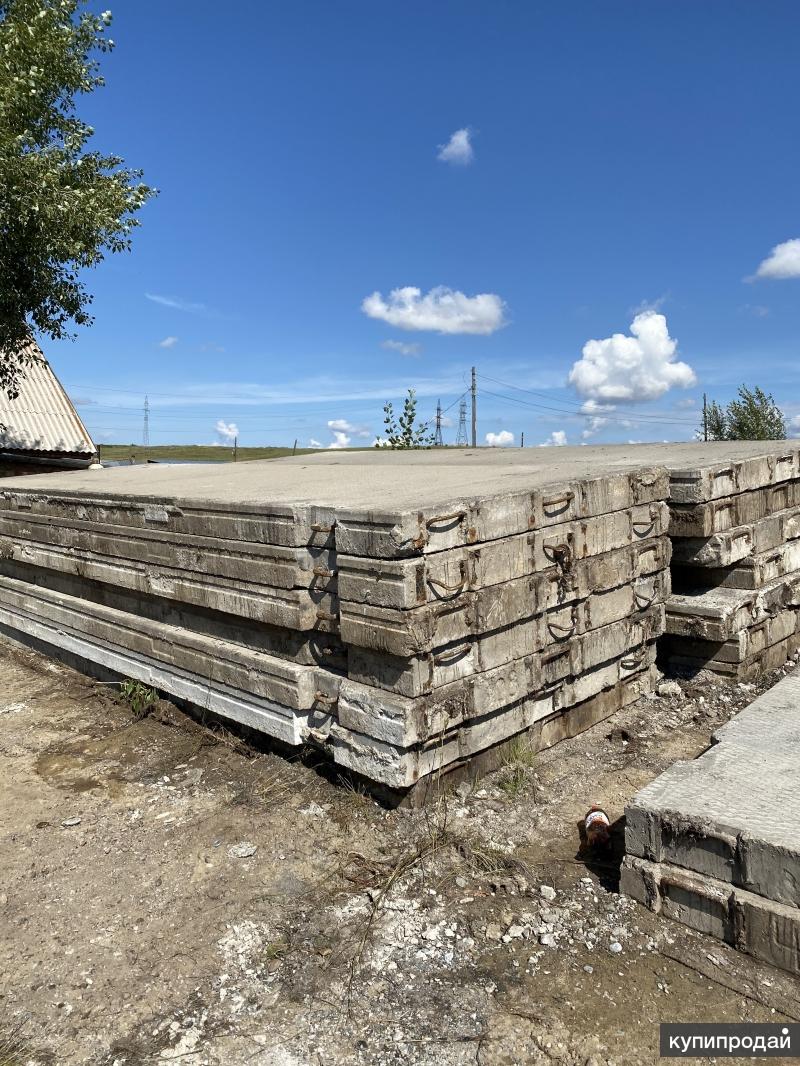 Дорожные плиты в Красноярске
