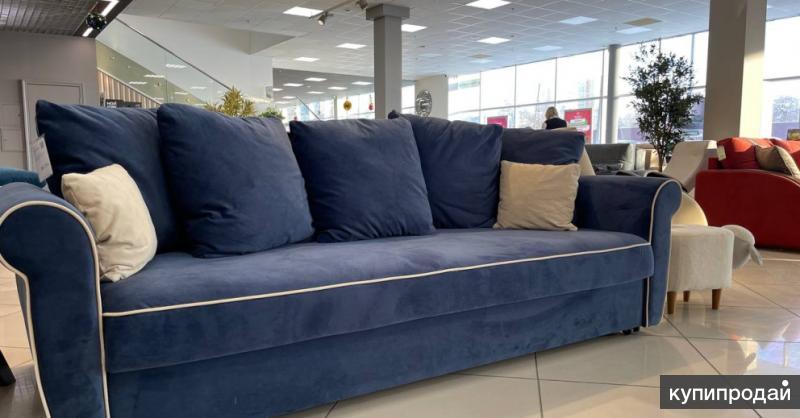 Диван-кровать Moon Family 123 в Ярославле