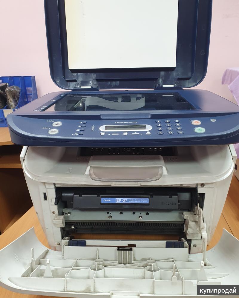 принтер XEROX PHASER 3100 MFP в Южно-Сахалинске