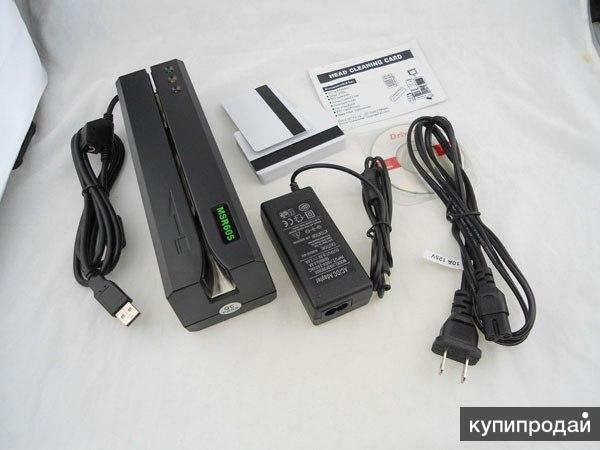 Энкодер магнитных карт MSR605 - аналог MSR206 / MSR606 / MSR609 в Москве
