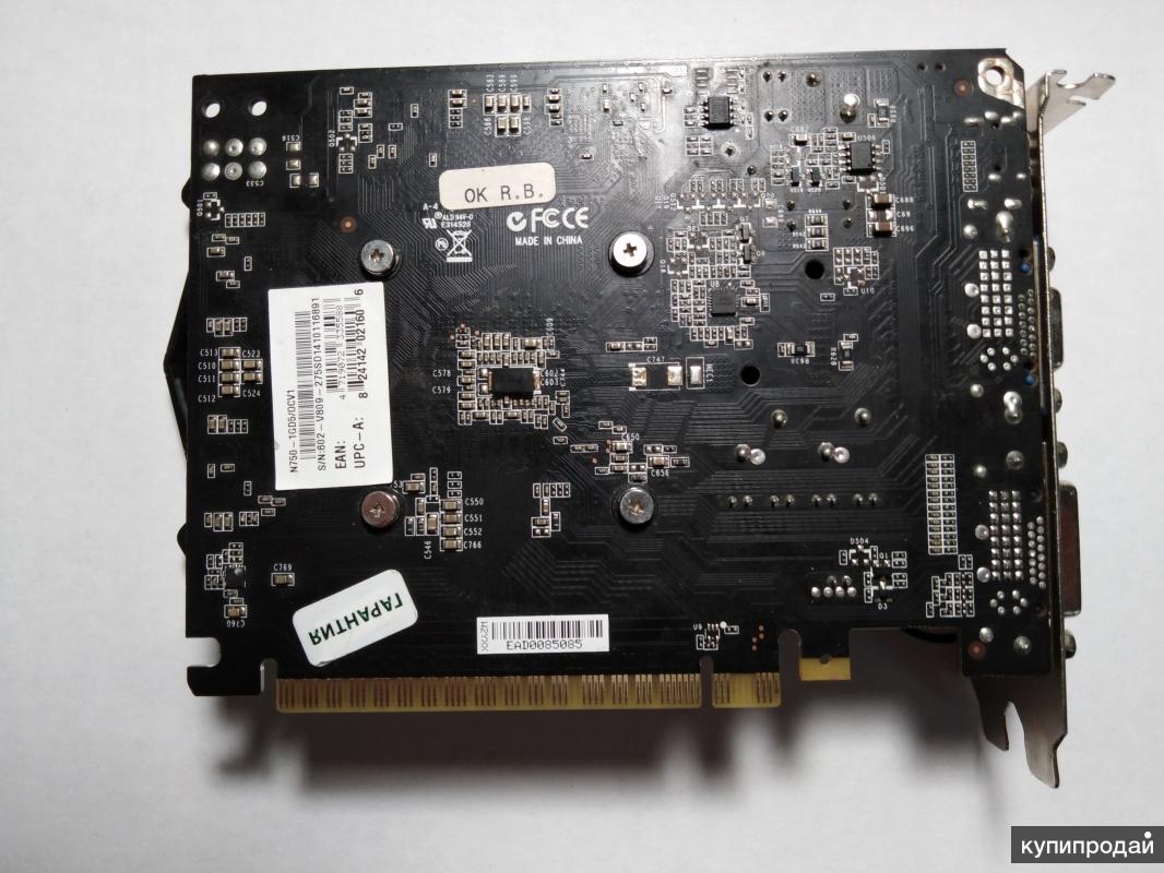 Видеокарта MSI N750 1Gb в Орле