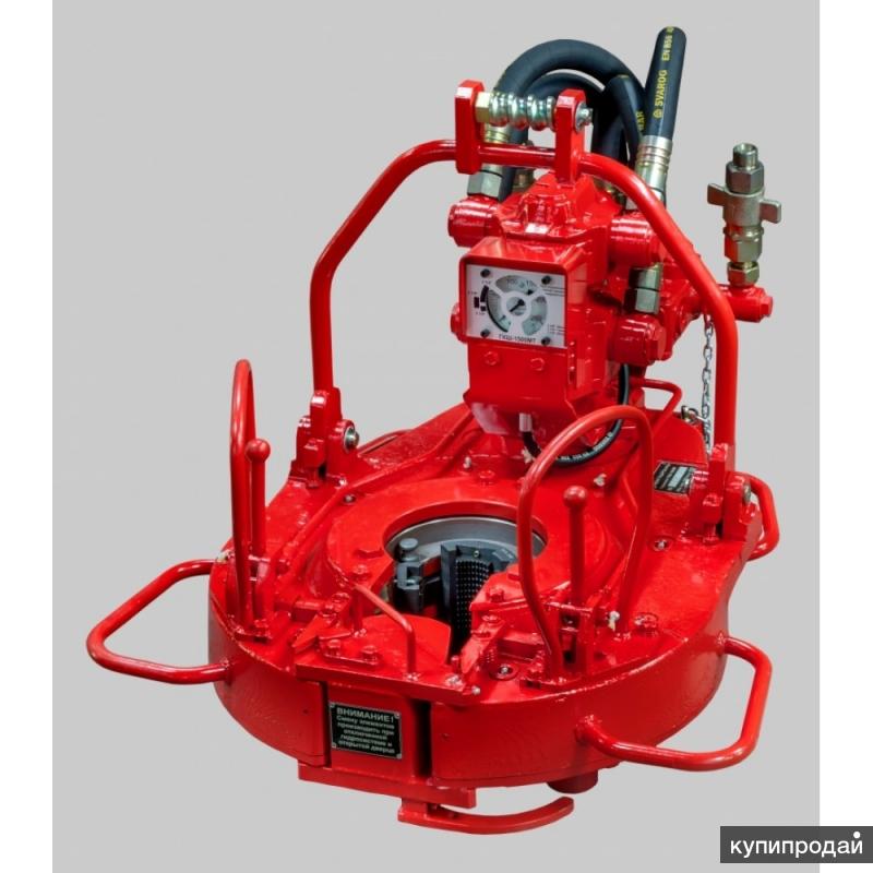 Гидравлический Ключ ГКШ 1300, 1500, 1600, 1800, 3200 и др. Челюсть ГКШ ...