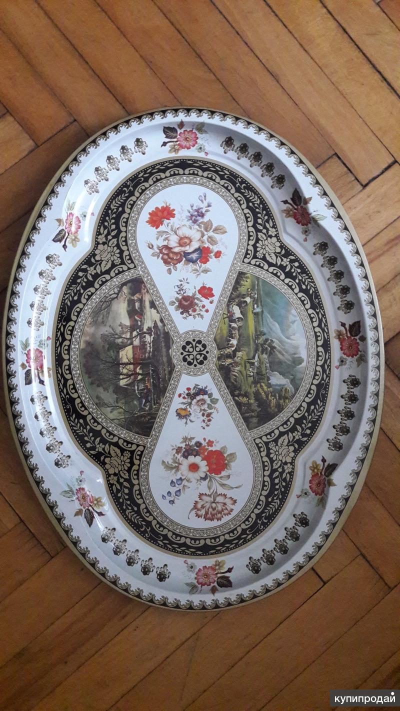 Большой поднос. Красивый. в Москве